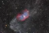 A deep dive into GK Persei's hidden planetary nebulae — AAPOD2.COM