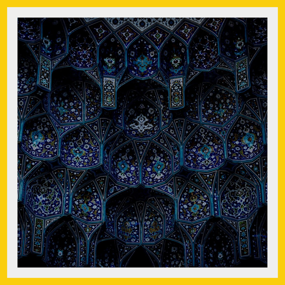 Al Rashid Education Foundation