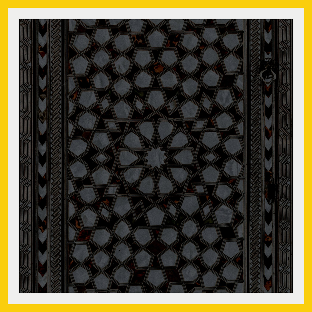 Al Rashid Education Foundation