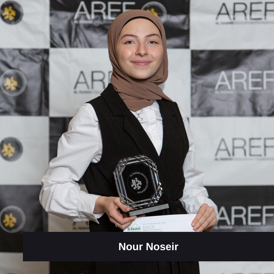 Al Rashid Education Foundation