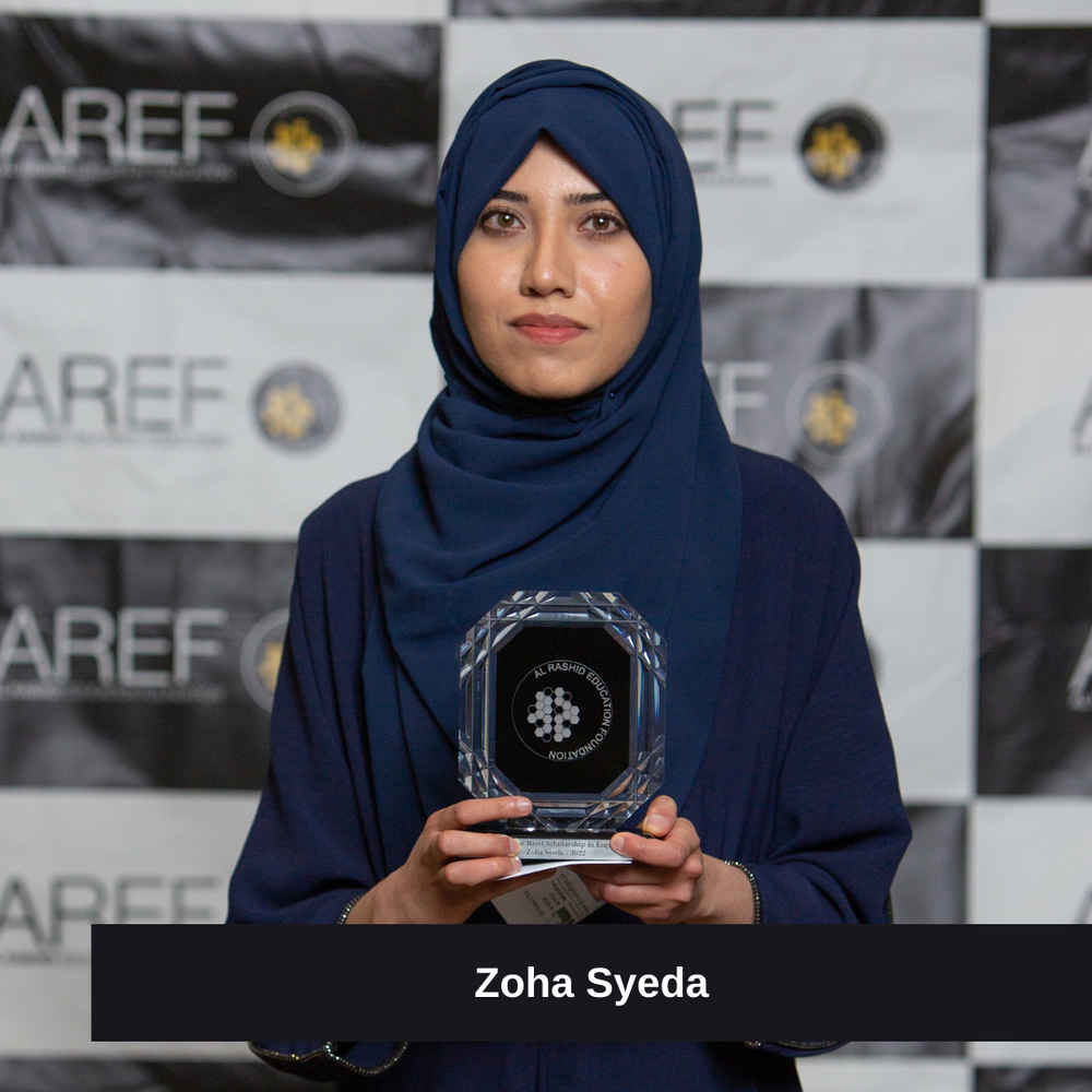 2023 Awards Gala — Al Rashid Education Foundation