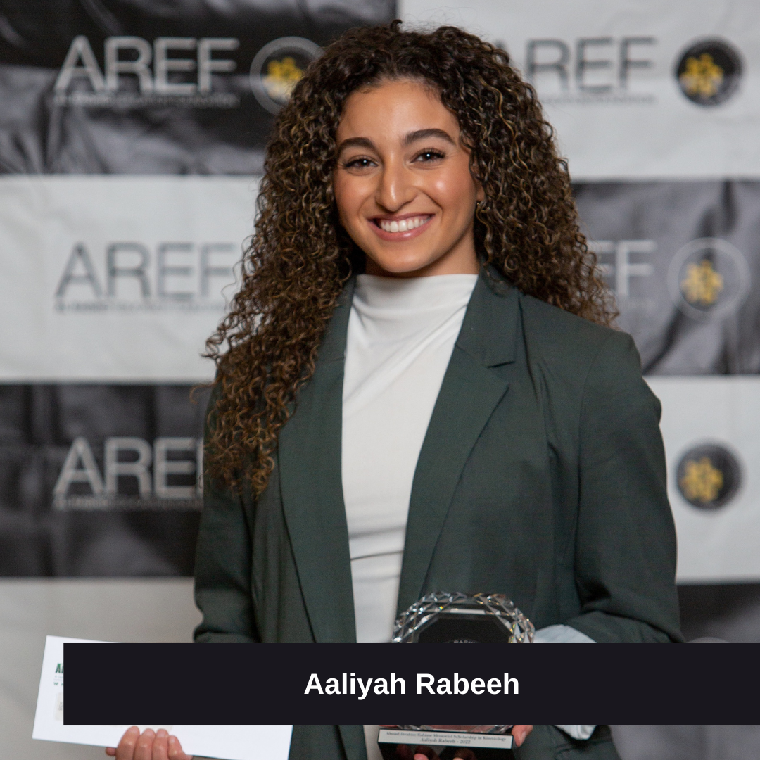 Al Rashid Education Foundation