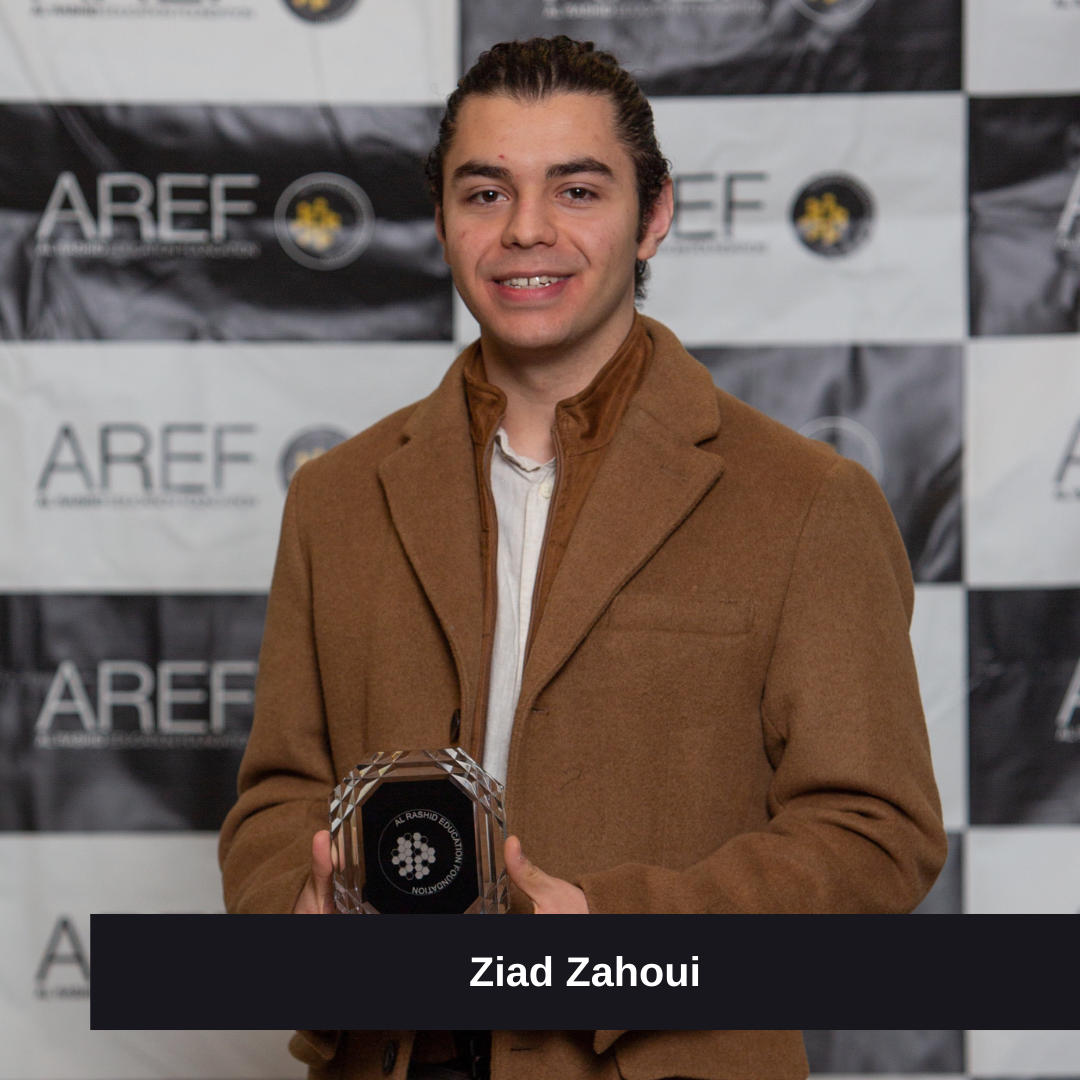 Al Rashid Education Foundation