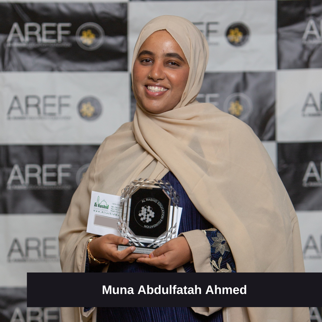 Al Rashid Education Foundation