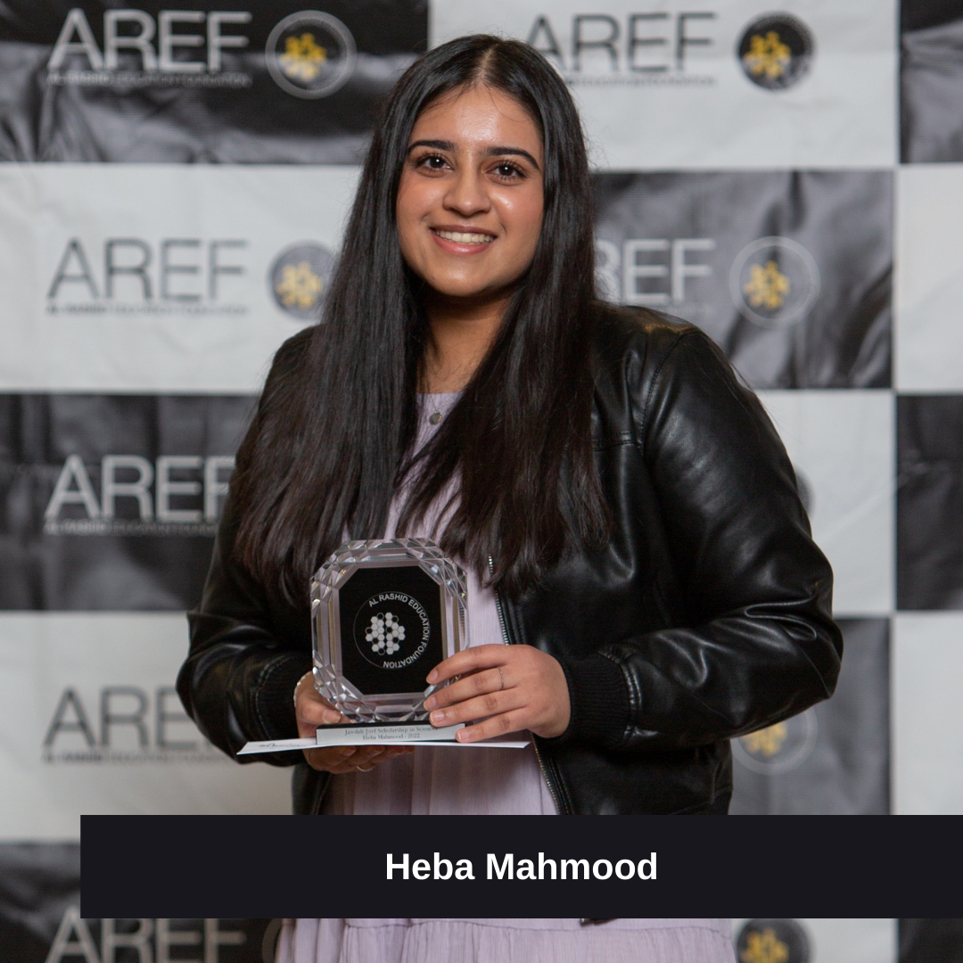 Al Rashid Education Foundation