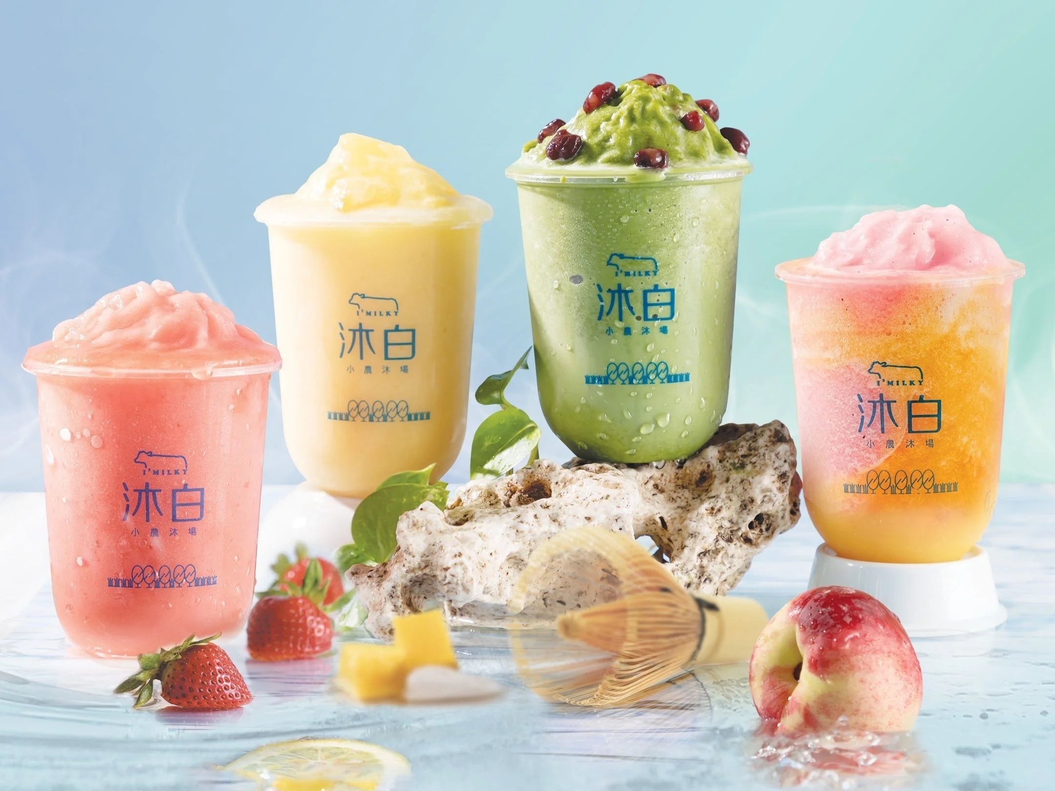 I Milky - Best Bubble Tea