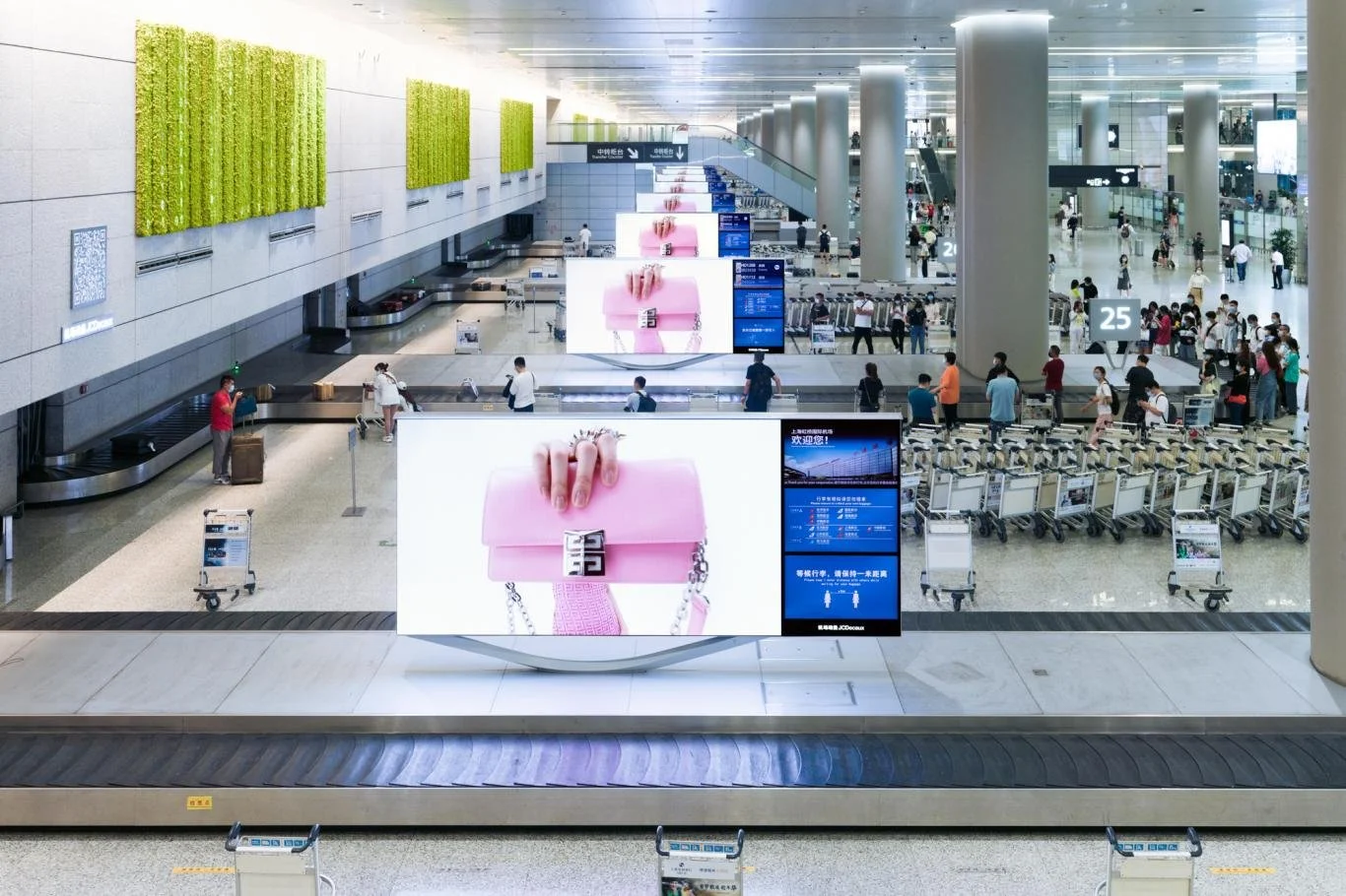 Airport Advertising Agency > Airport Digital Marketing - One Day