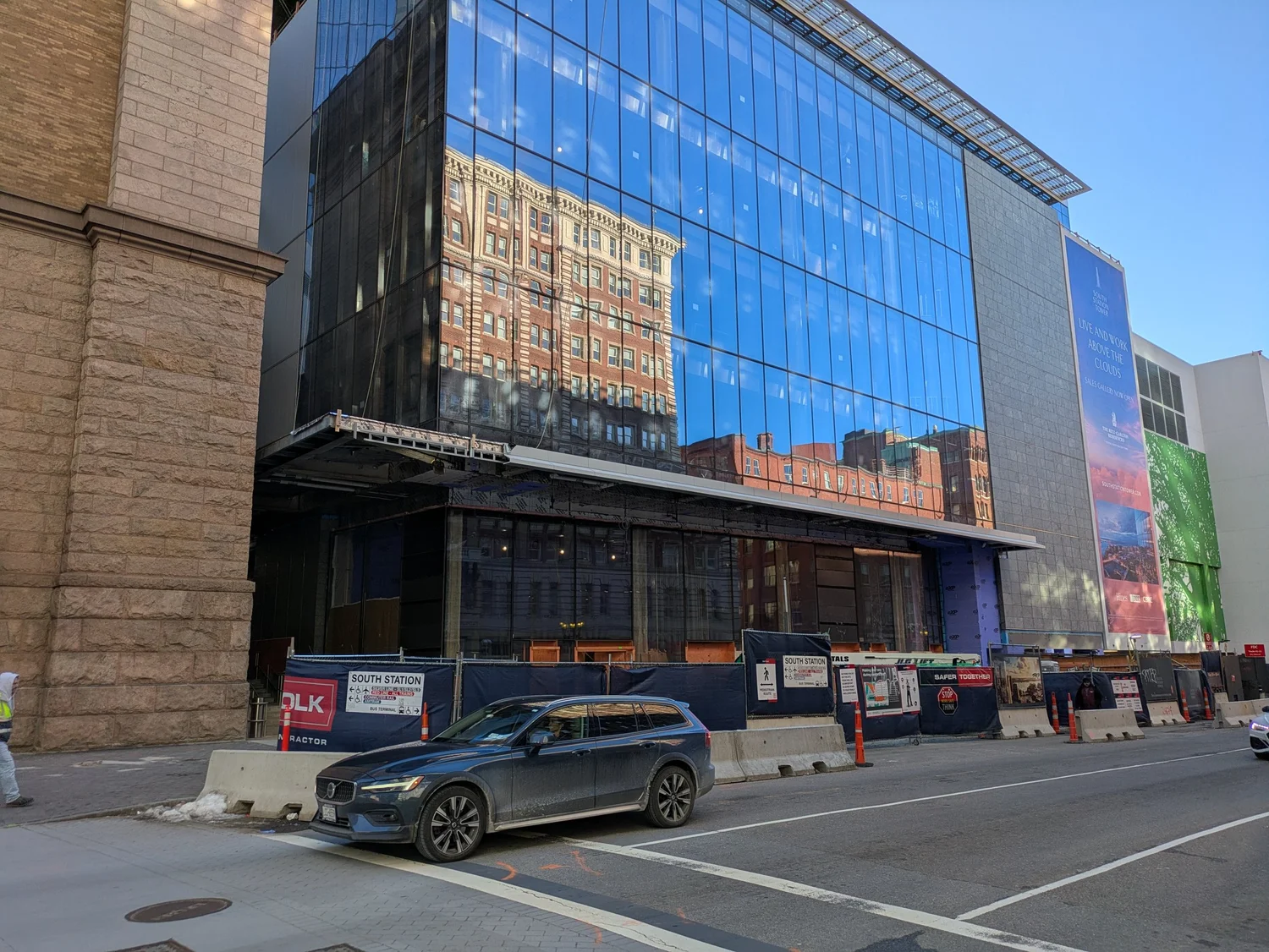 News and Meetings — South Station Air Rights