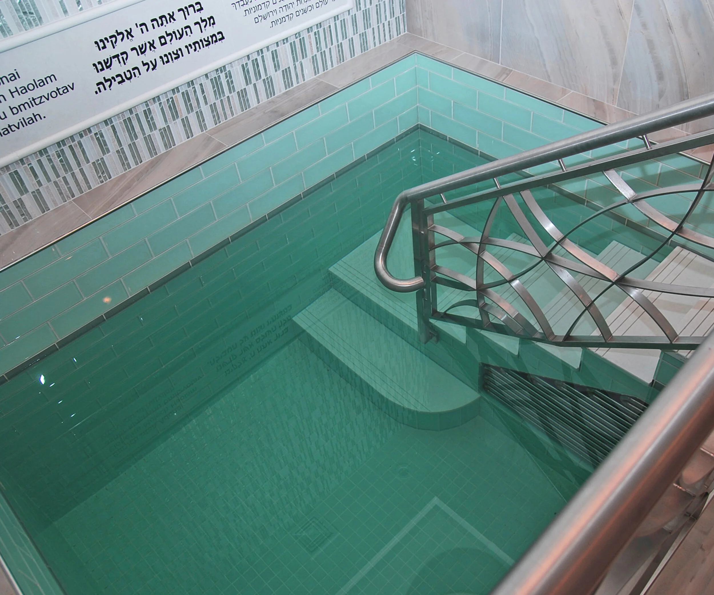 Accommodations — Jersey Shore Orthodox Rabbinate