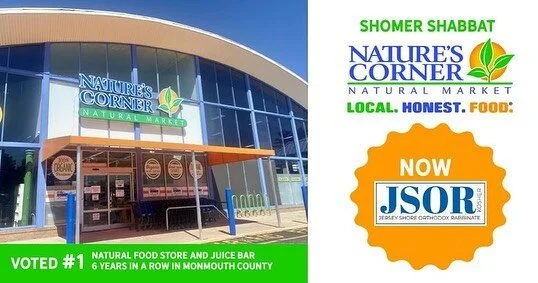 Jersey Shore Orthodox Rabbinate