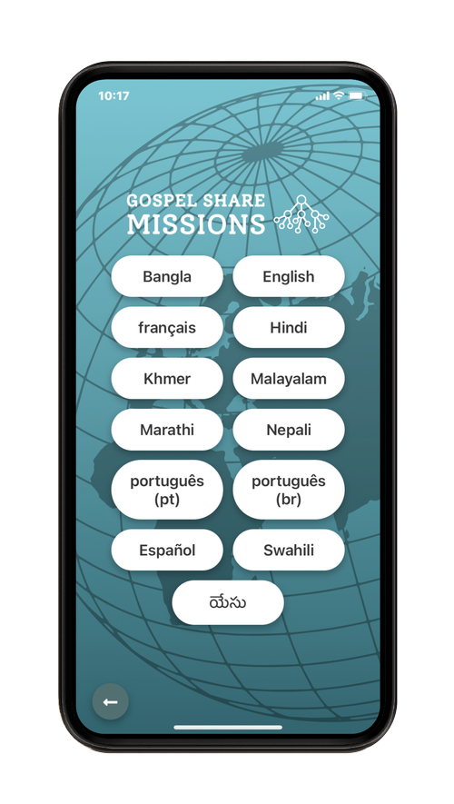 Gospel Share Missions