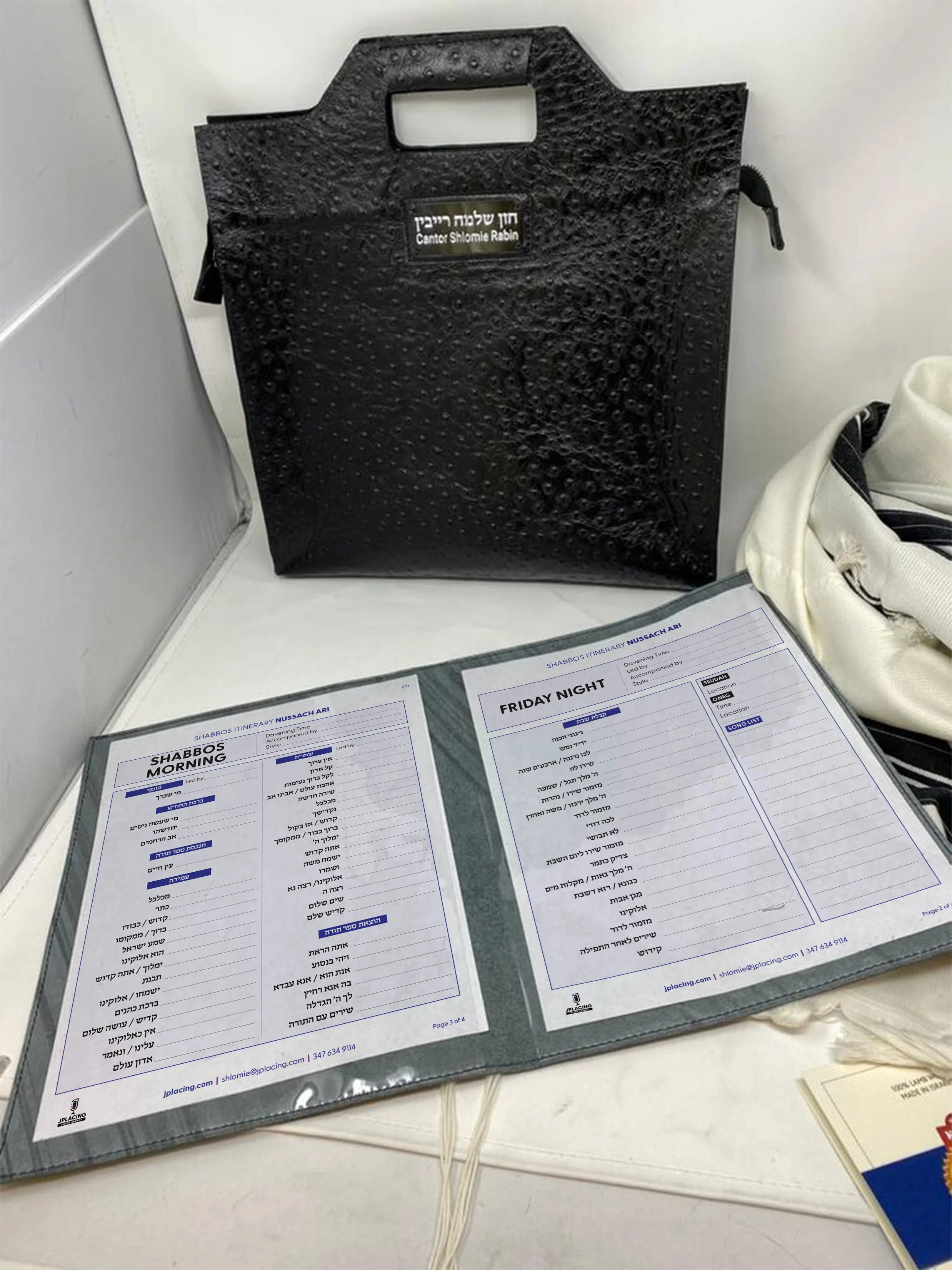 Leather Chazzan Bag And Folder — Jplacing - Talent Agency