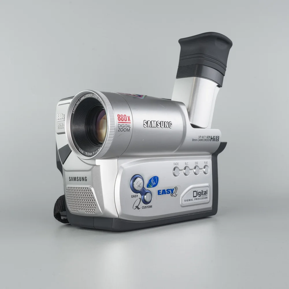 Sony Handycam CCD-TRV67E — LensFayre