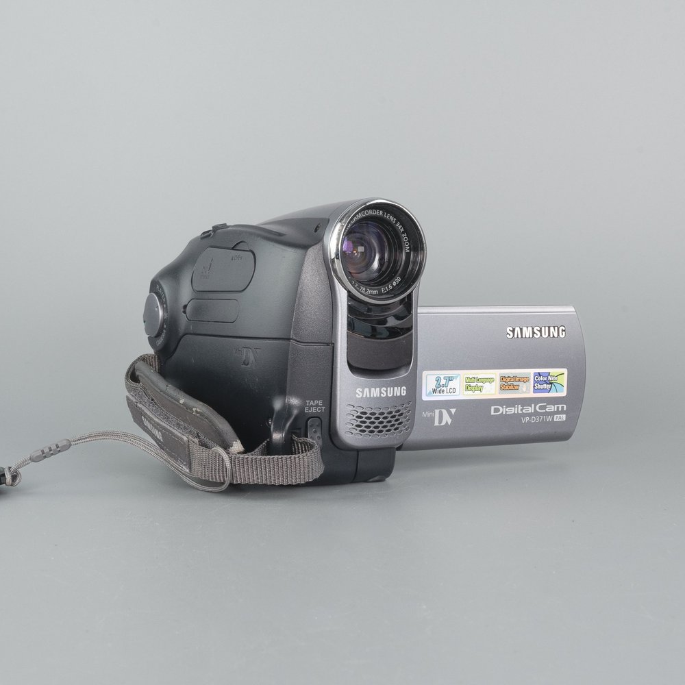 Sony Handycam DCR-TRV60E Mini DV Digital Camcorder (PAL) — LensFayre