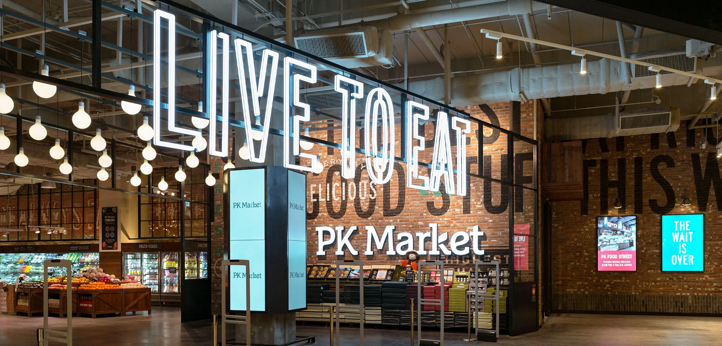 PK Market, Hanam - South Korea — Thread Collaborative