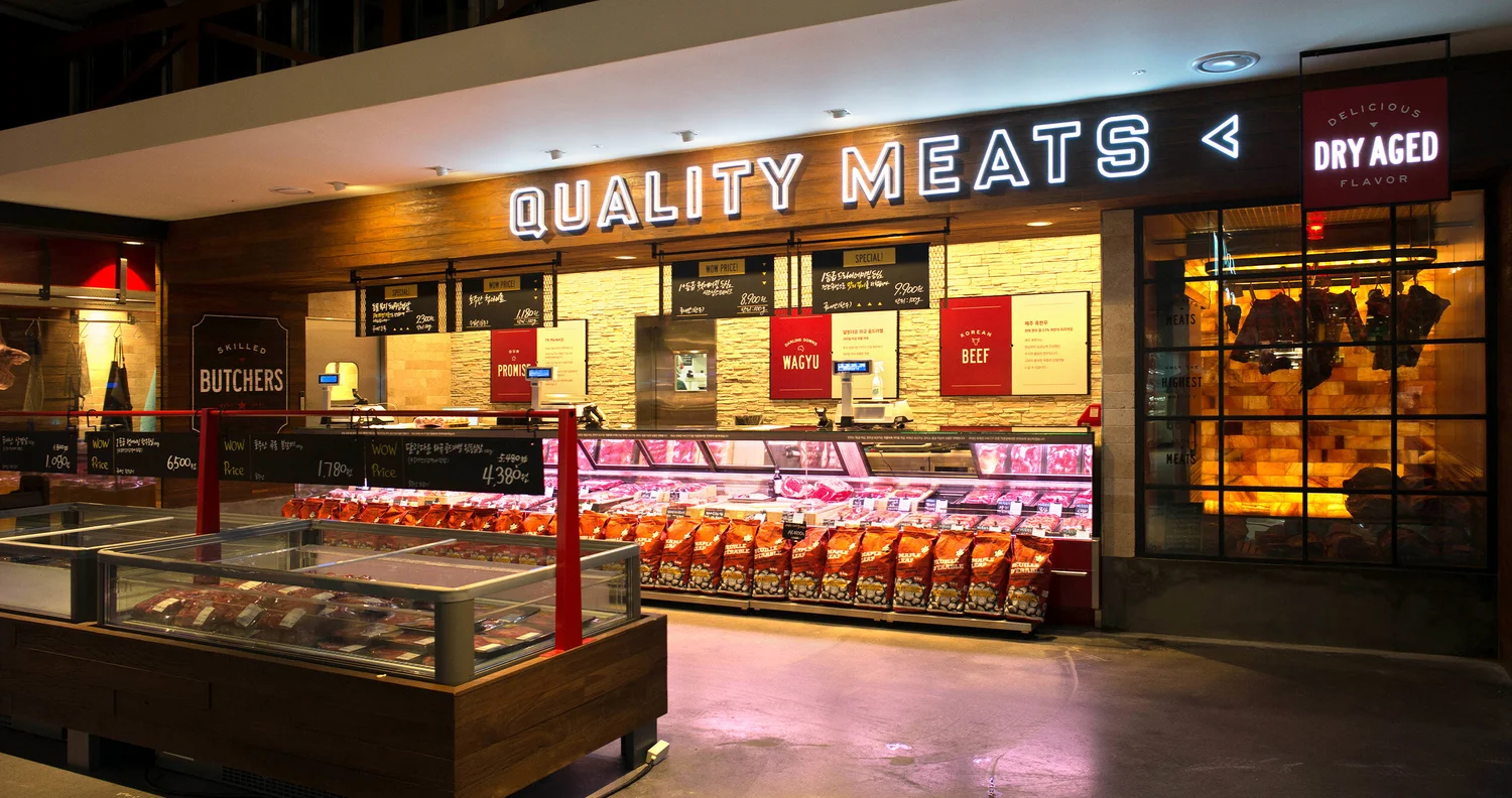 PK Market, Hanam - South Korea — Thread Collaborative