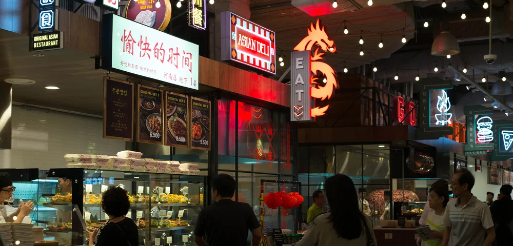 PK Market, Hanam - South Korea — Thread Collaborative