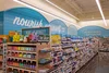 Sprouts Farmer's Market - New Store Prototype — Thread Collaborative
