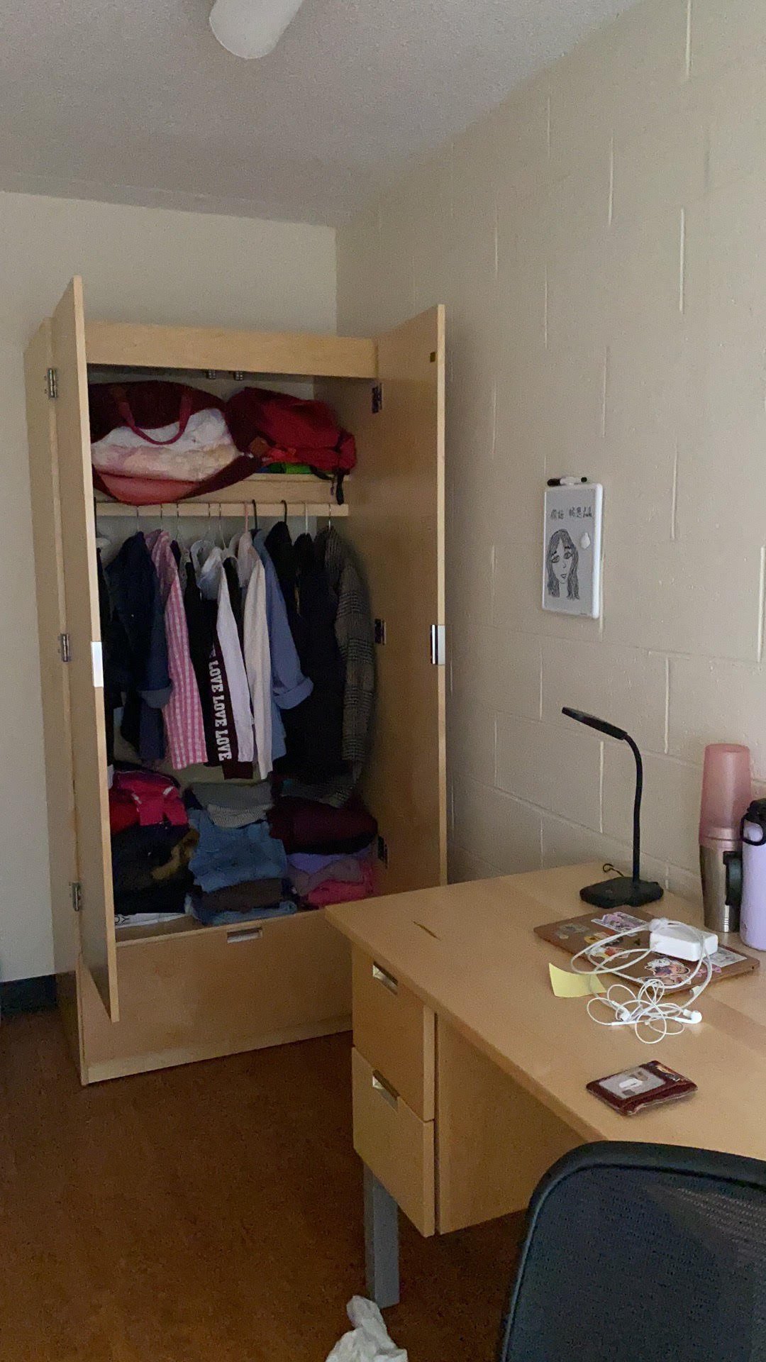 HELEN CHEN — MudRoom