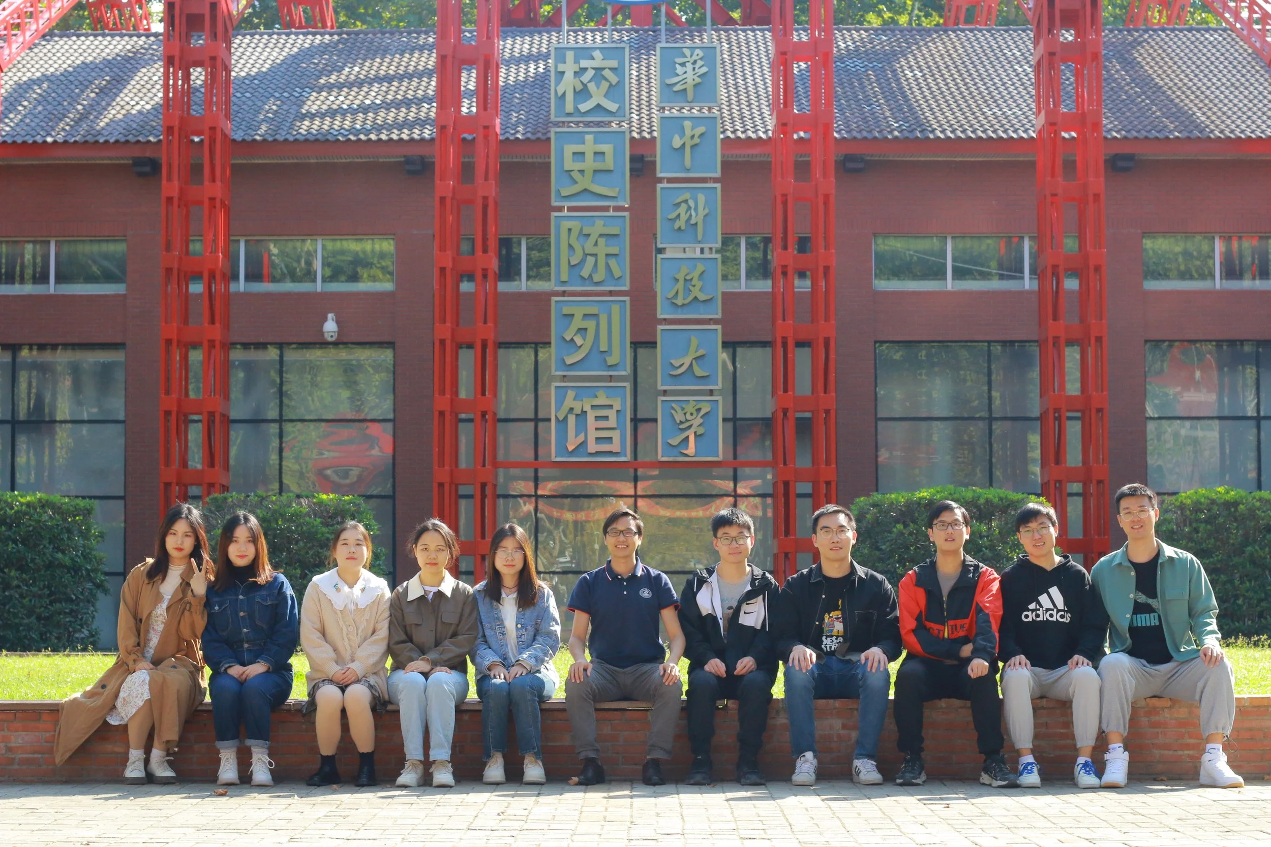 Gallery — TANG LAB @ HUST