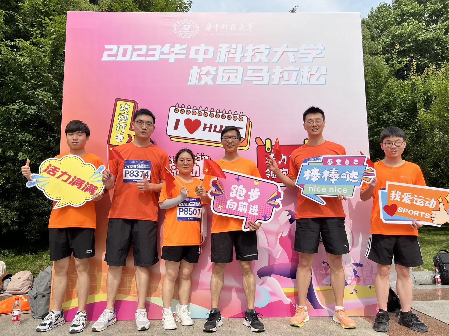 Gallery — TANG LAB @ HUST