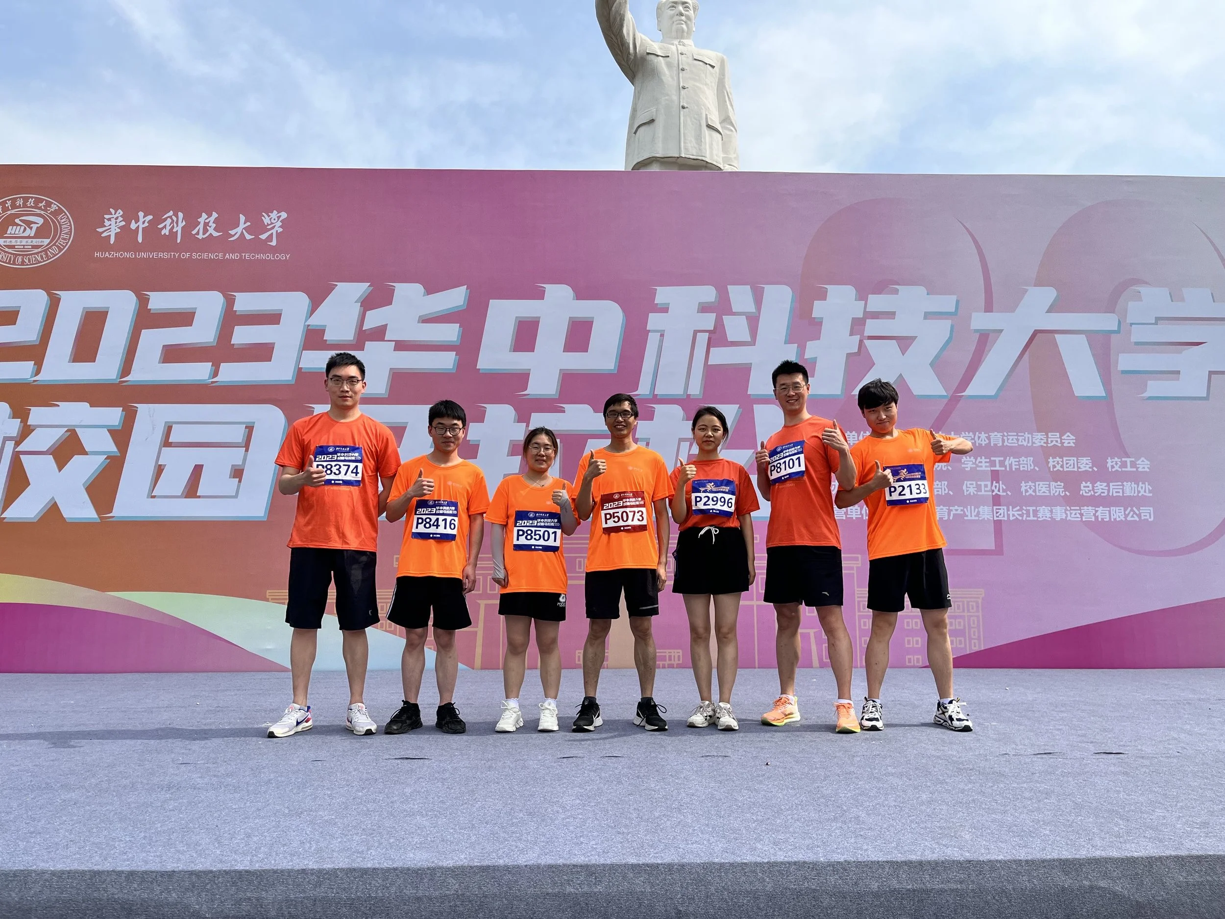 Gallery — TANG LAB @ HUST