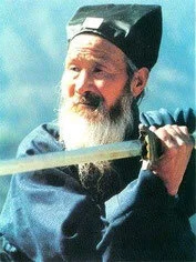 Wudang San Feng Sect History — Okanagan Valley Wudang