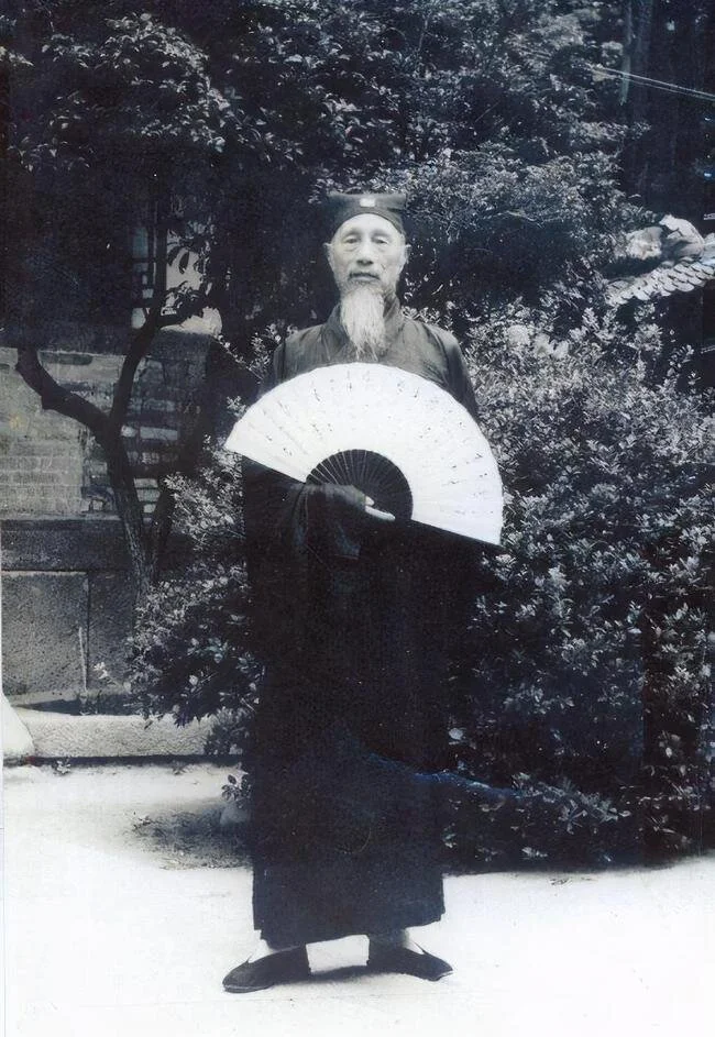 Wudang Fan — Okanagan Valley Wudang