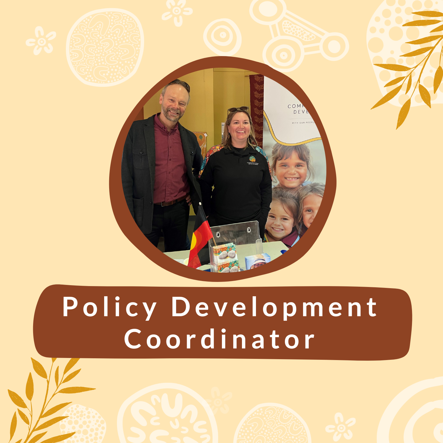 Policy Development Coordinator — Community First Development