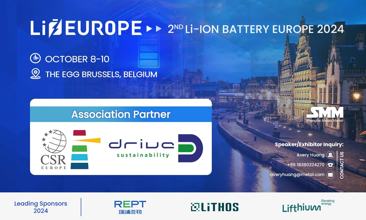 Events — CSR Europe