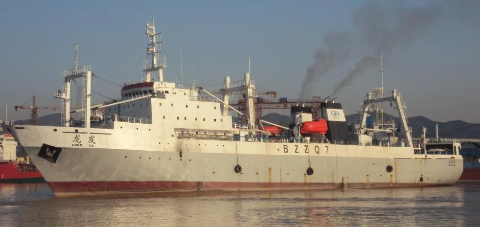 Association of Responsible Krill harvesting companies — Affiliated ...