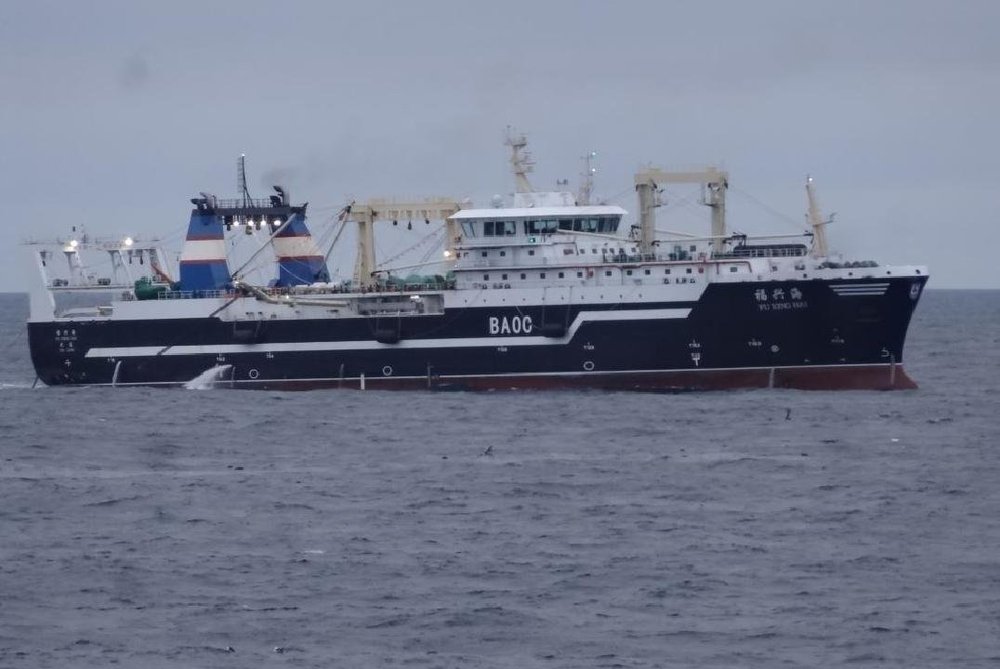Association of Responsible Krill harvesting companies — Affiliated ...