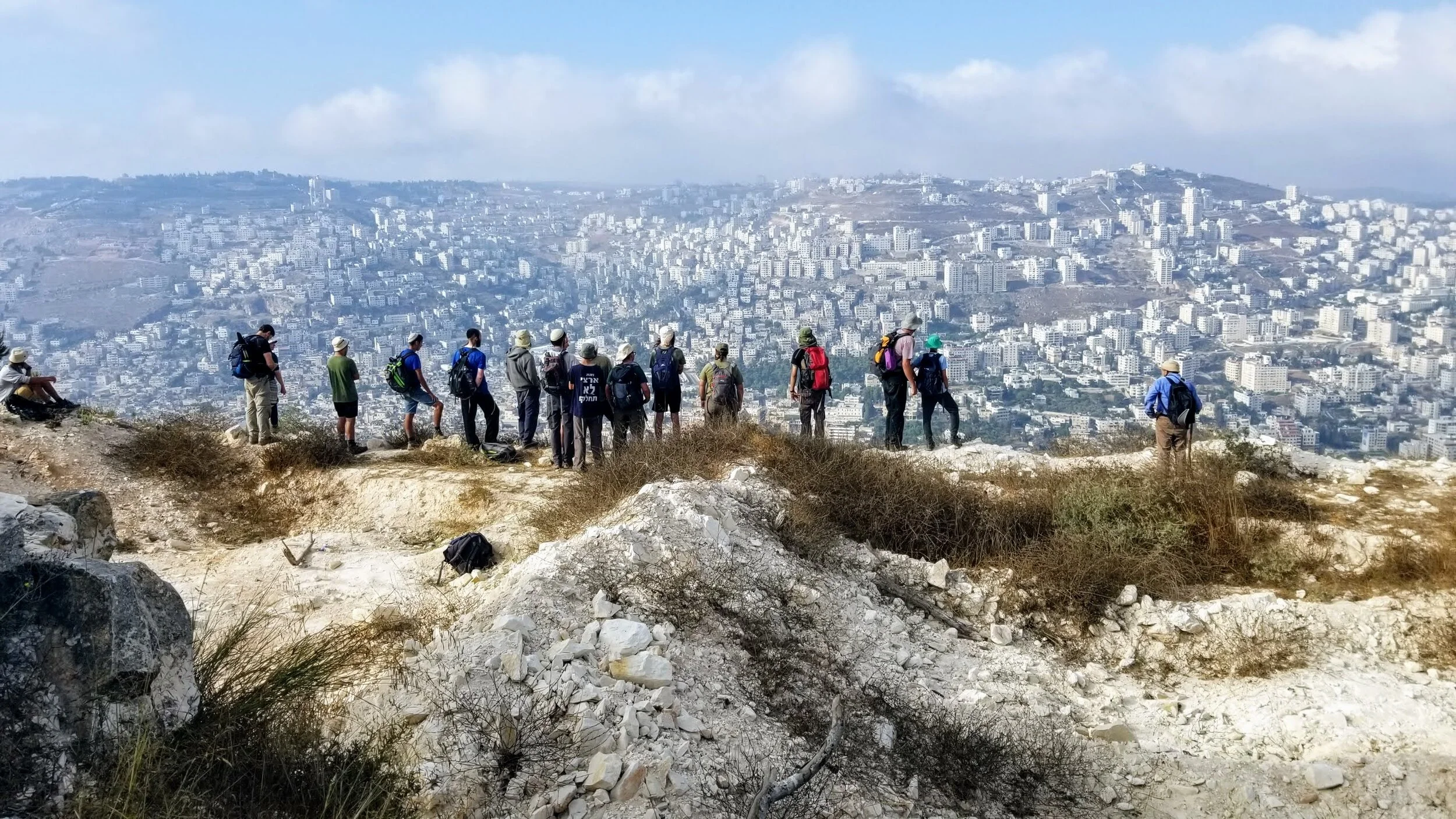 RARE TREK TO MOUNT EBAL — Harkavy Tours