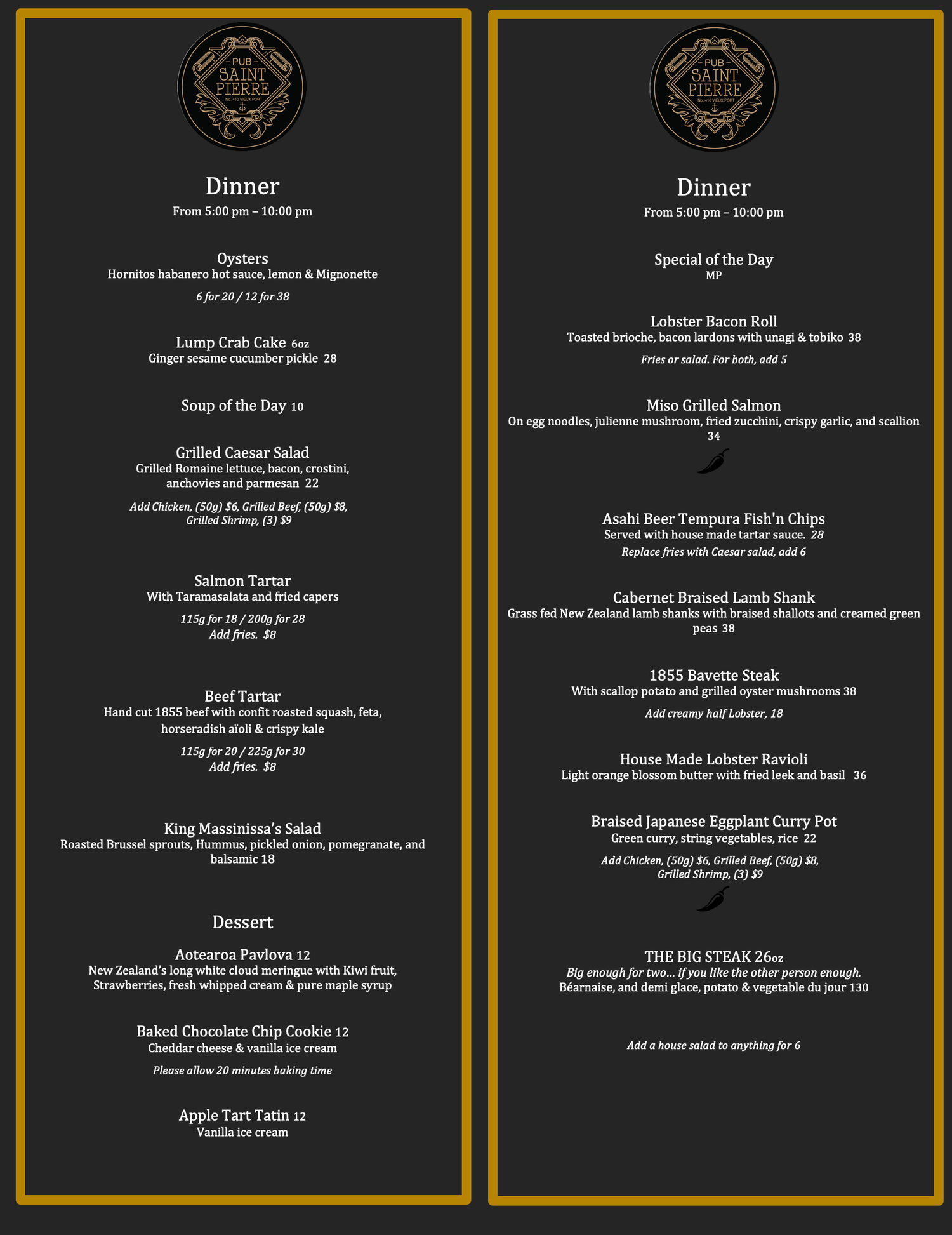 Menu — Pub Saint Pierre