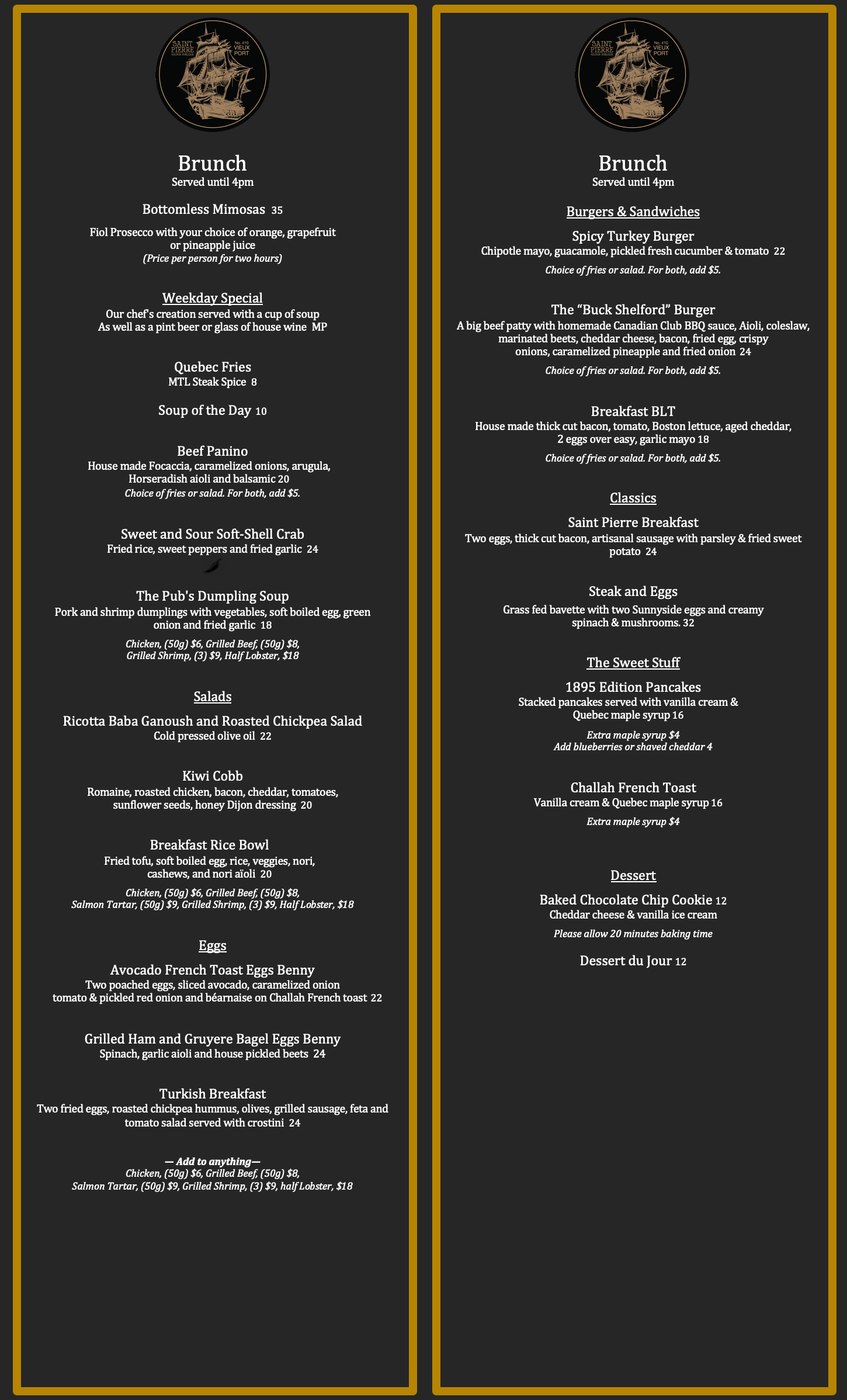 Menu — Pub Saint Pierre