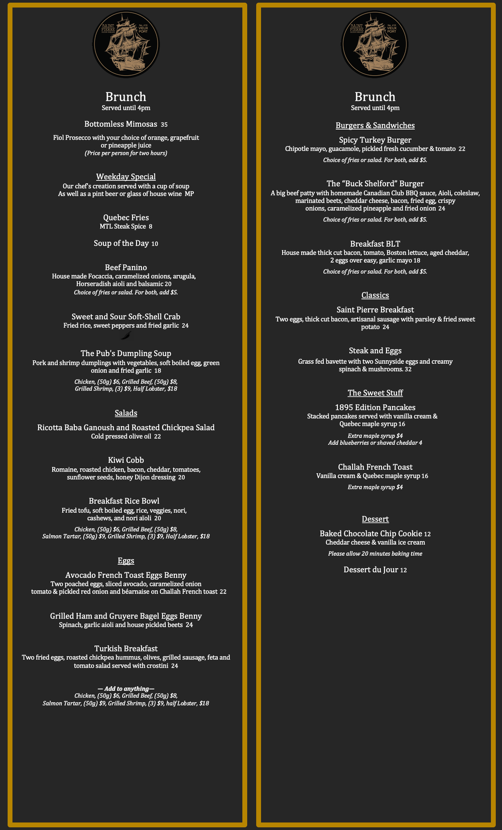 Menu — Pub Saint Pierre