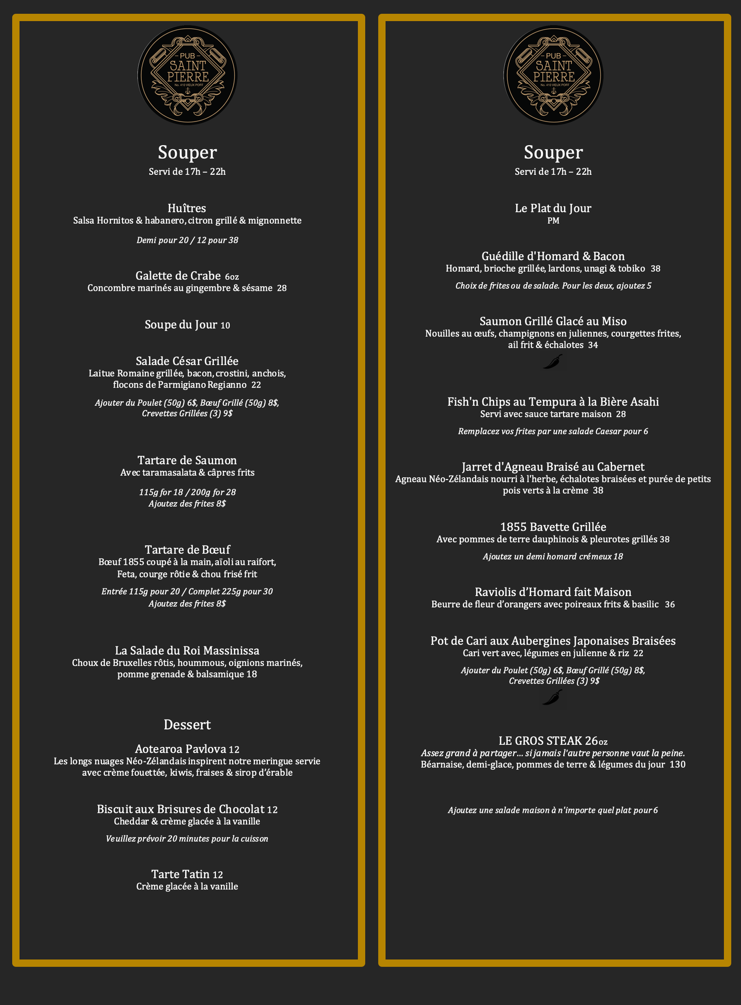 Menu — Pub Saint Pierre