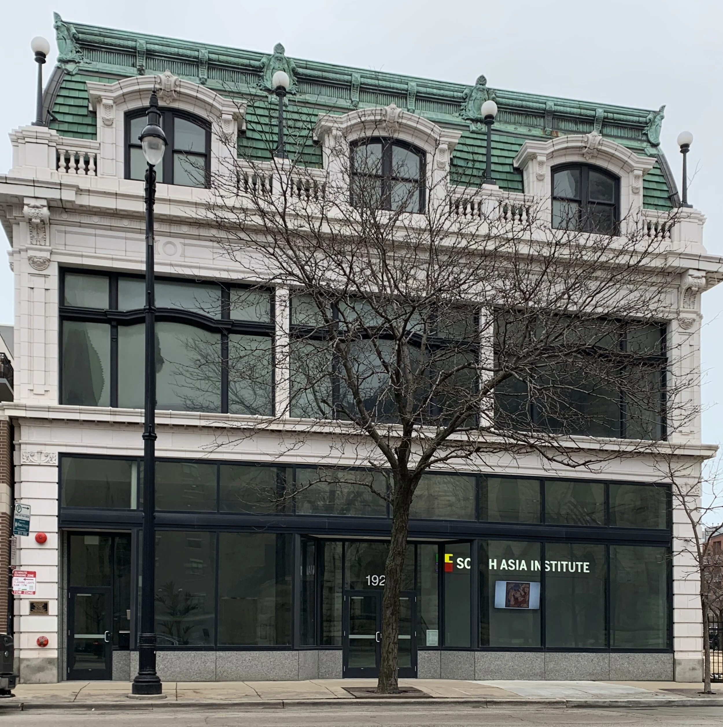 THE BUILDING — South Asia Institute