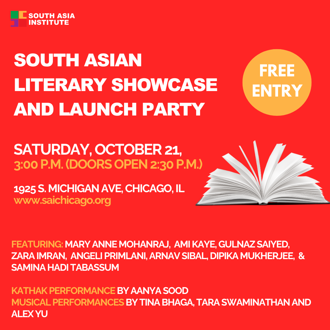 South Asian Literary Showcase and Launch Party — South Asia Institute