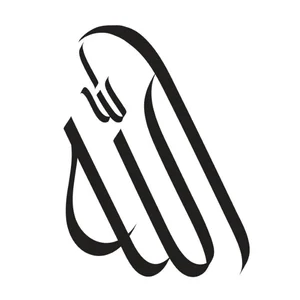 Secrets of Divine Love — A. Helwa