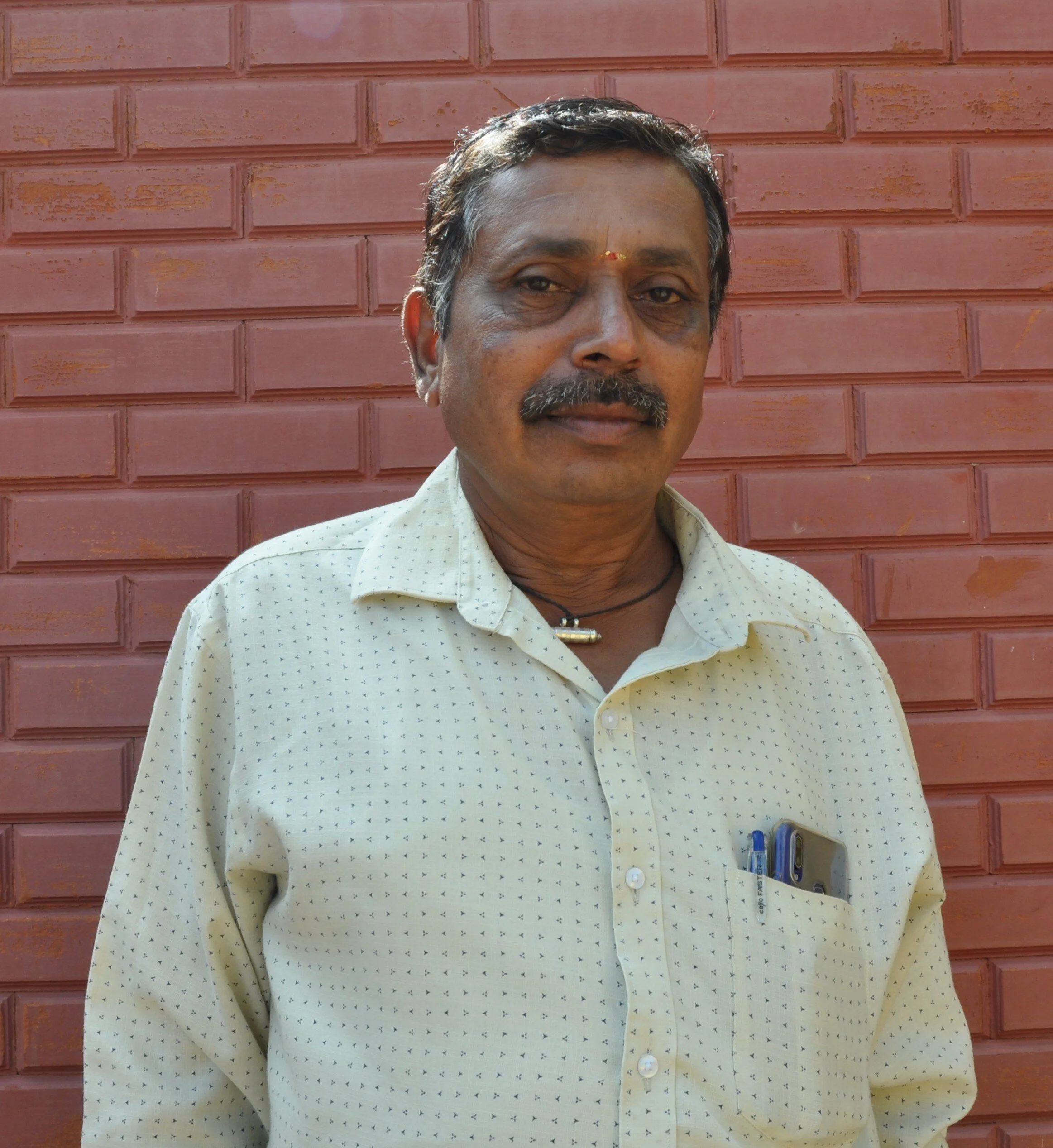 Staff — Baale Mane