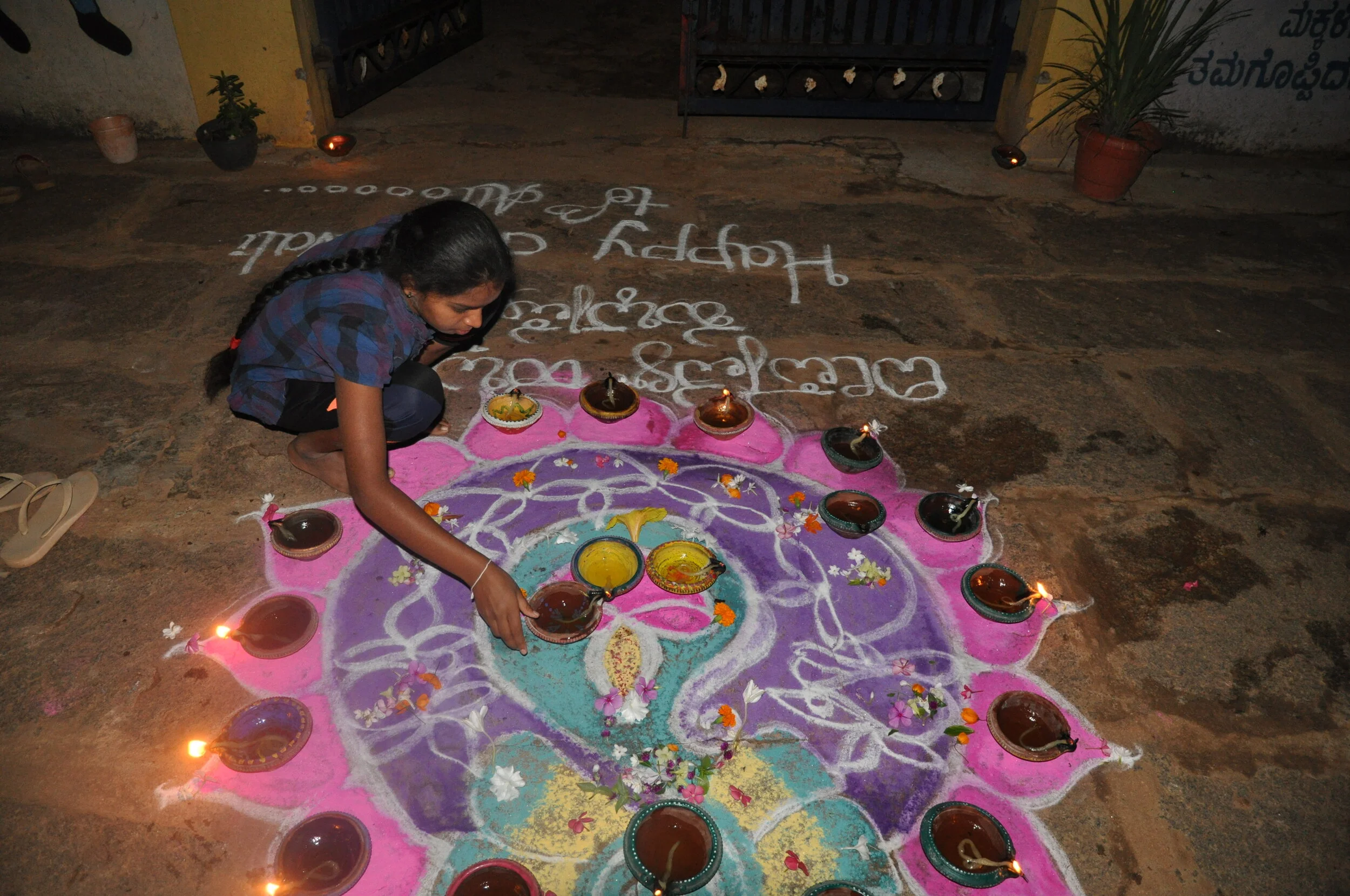 Baale Blog — Baale Mane