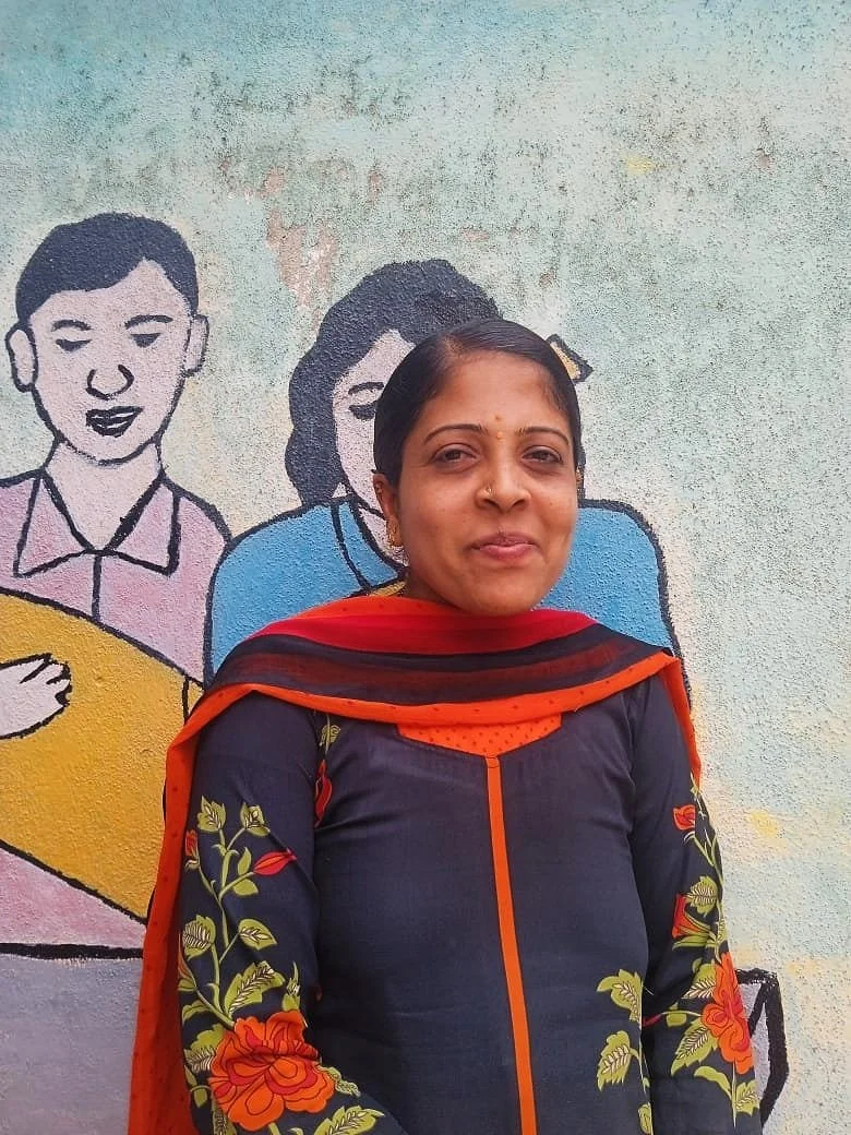 Staff — Baale Mane