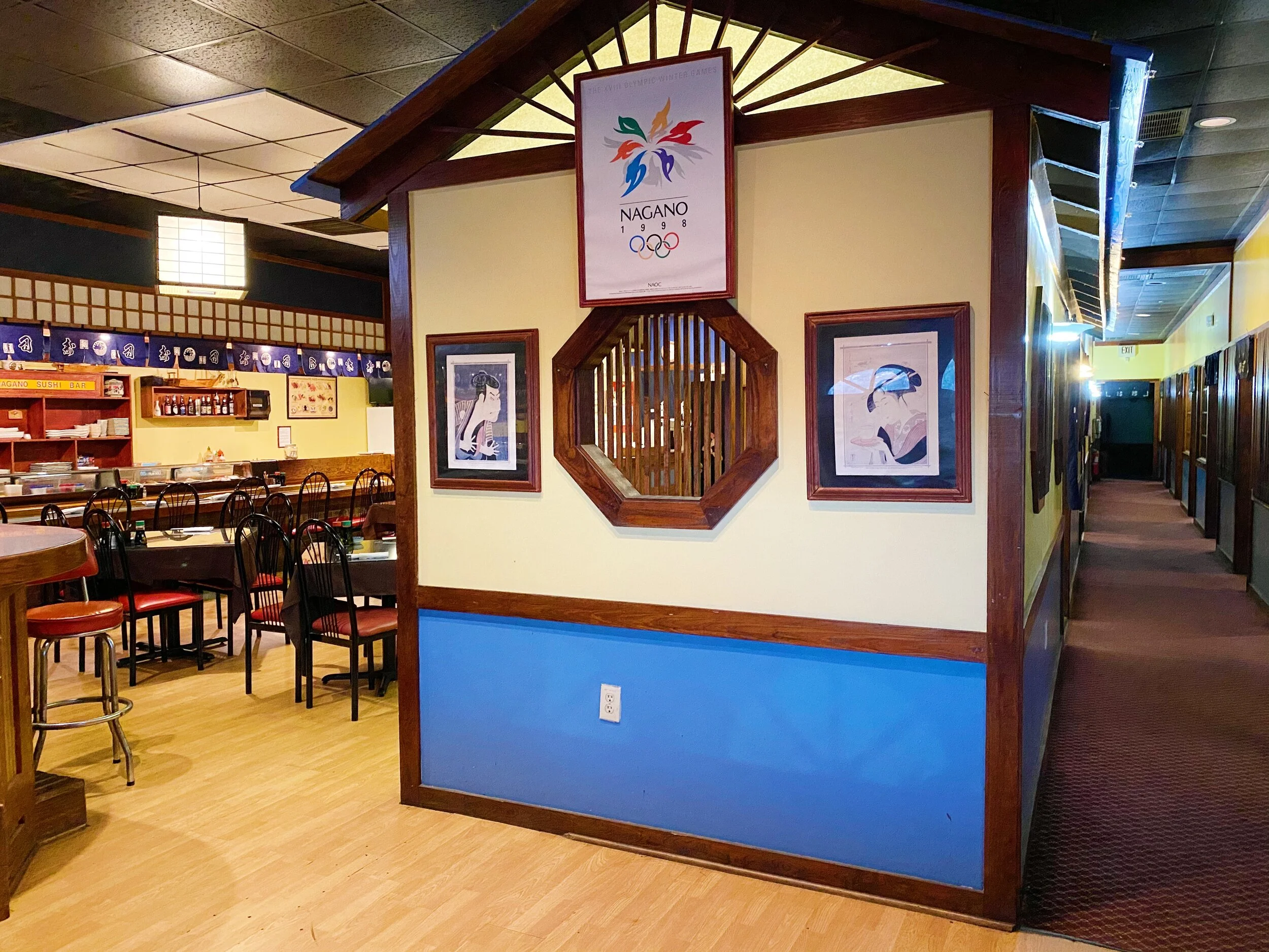Nagano Japanese Steakhouse & Sushi Bar