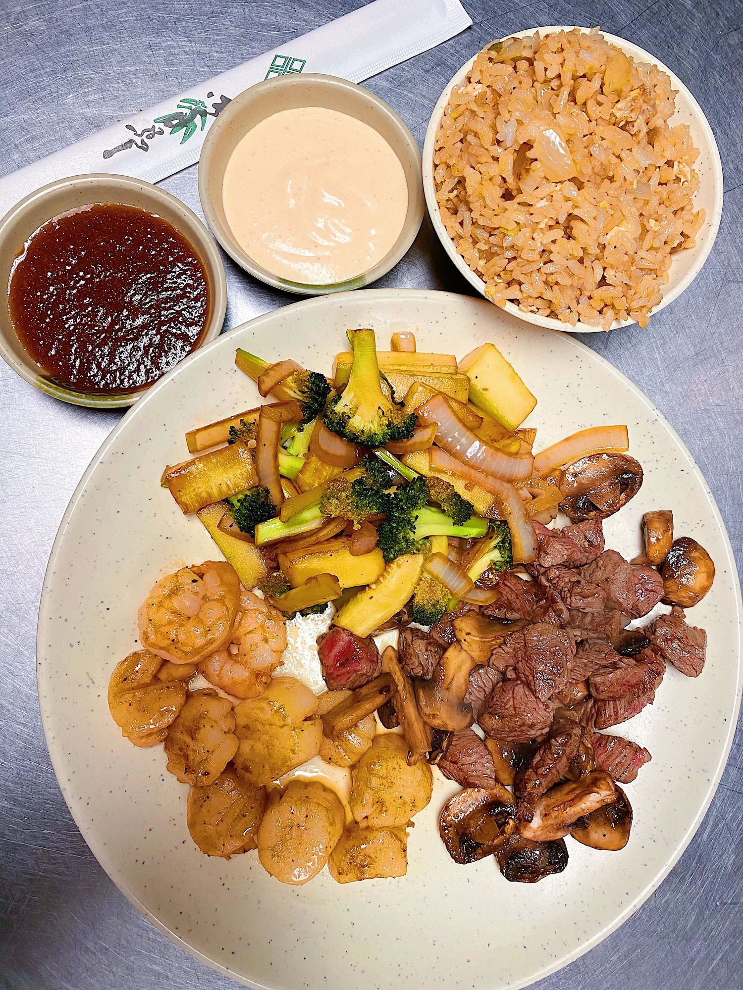 Nagano Japanese Steakhouse & Sushi Bar