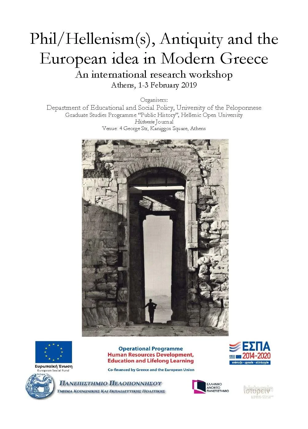 Hellenism, Philhellenism and the European Idea — George Giannakopoulos