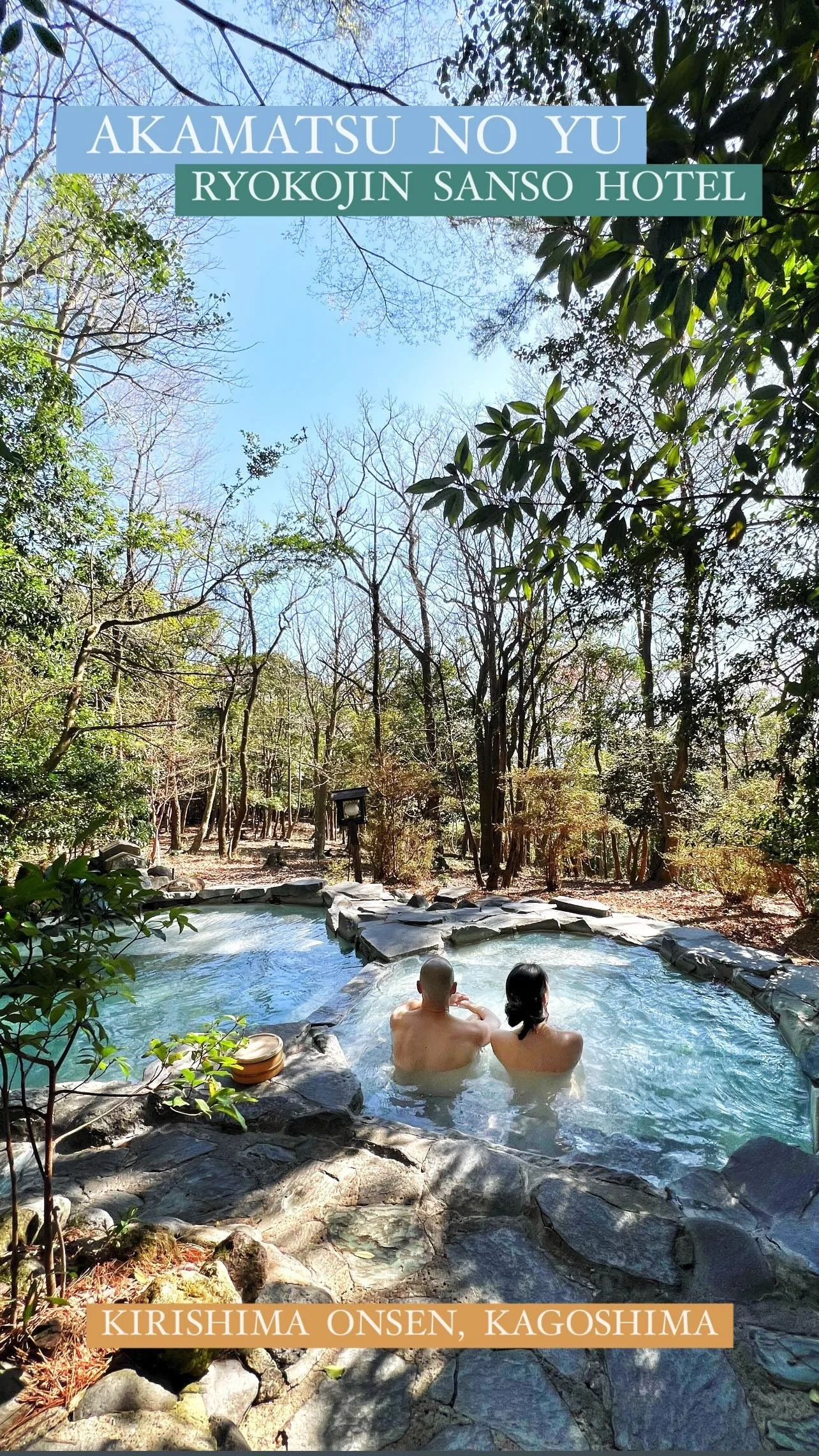 Ginzan Onsen — RYOKAN WANDERINGS