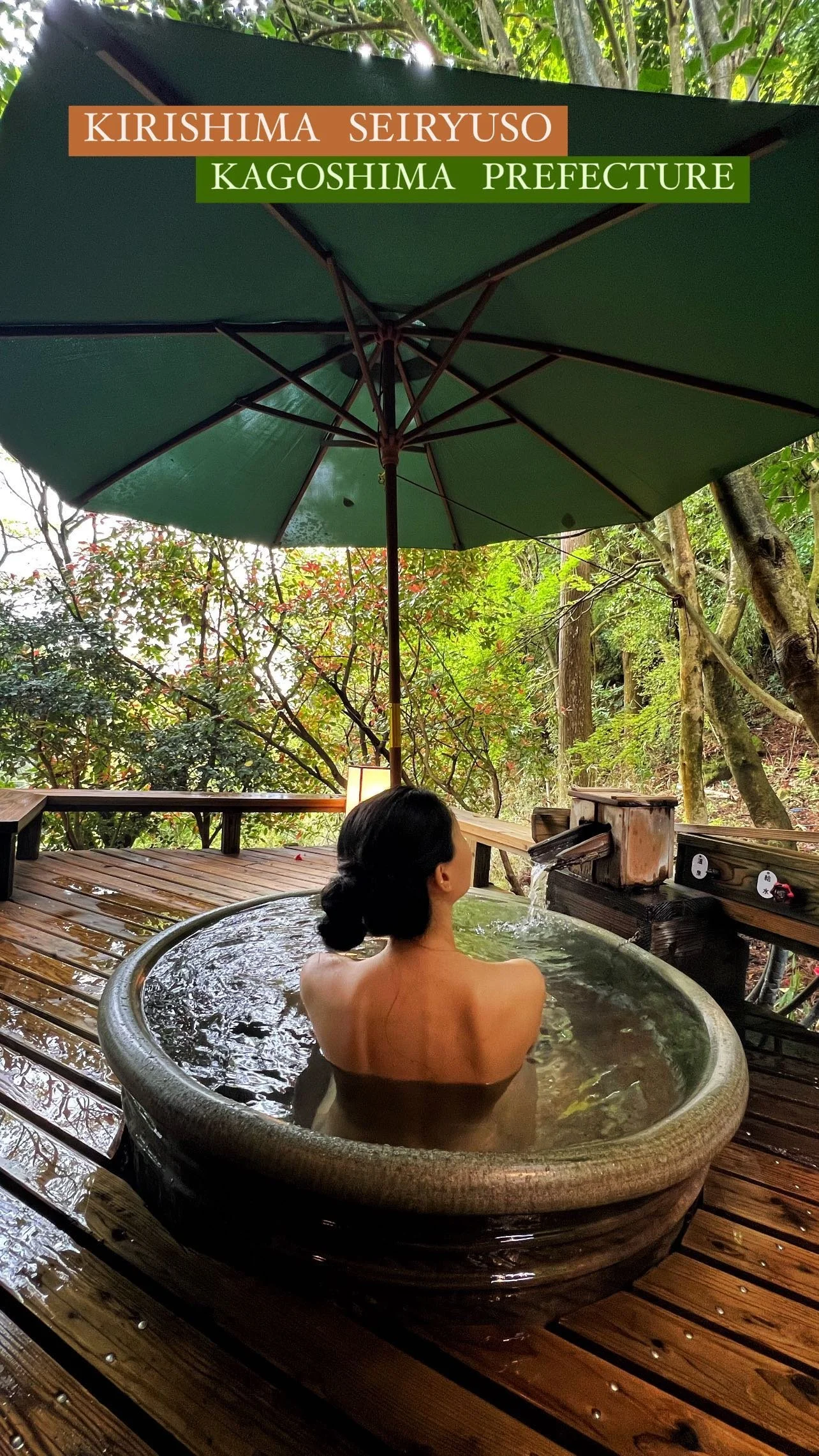 SORA NIWA TERRACE KYOTO - an onsen ryokan in the heart of Kyoto — RYOKAN WANDERINGS