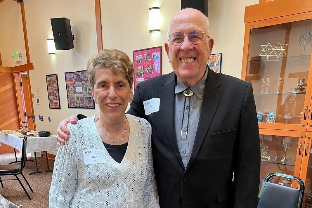 Past Presidents — Hillel | Davis & Sacramento