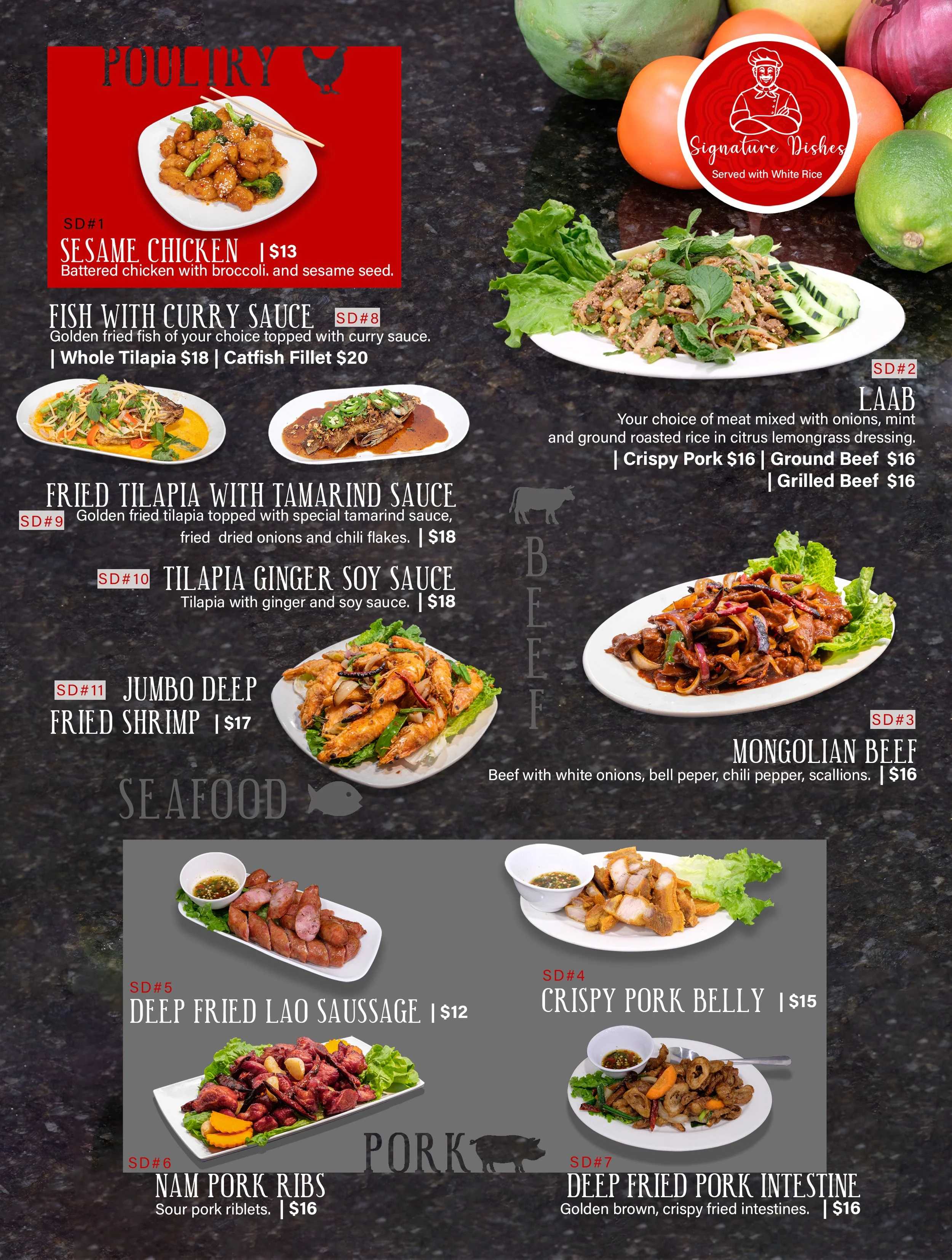 Menu 1 — Unison Restaurant